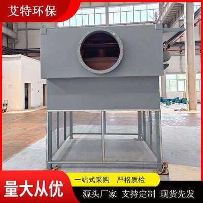 用进口元件 ATZK-4400自洁式空气除尘器自动化程度高在线无人操作