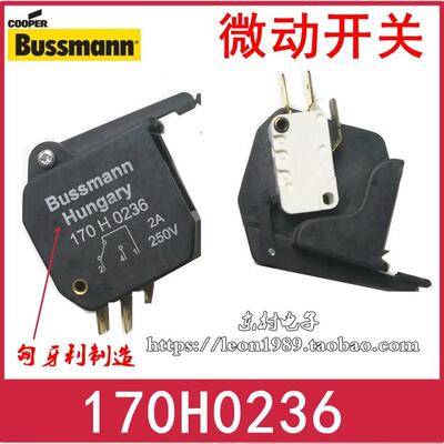 BUSSMANN辅助触点 170H0235 170H0236 170H0237 5A 250V微动开关
