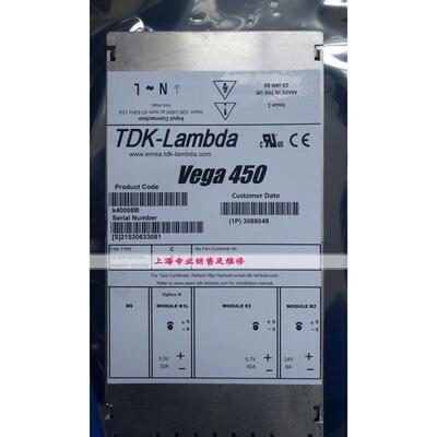 CT专用电源Vega450K40008K40008B电源现货