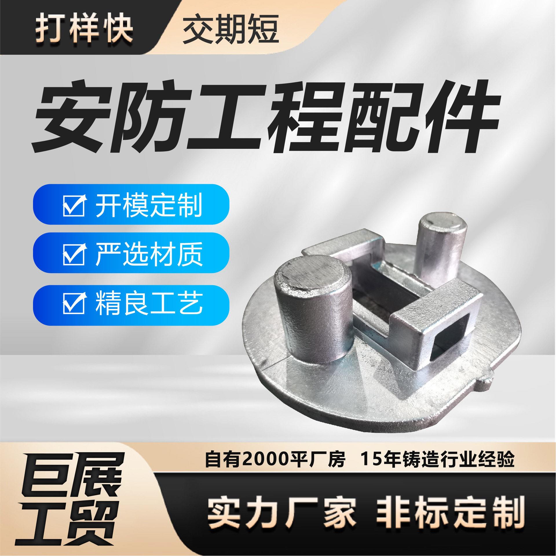 安防工程配件铝铸造件铝合金压铸机械配件精密铸造重力浇铸铝铸件