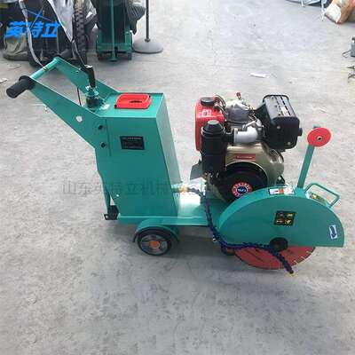 Road cutting machine水泥路面柴油切割机电启动水冷刻纹机