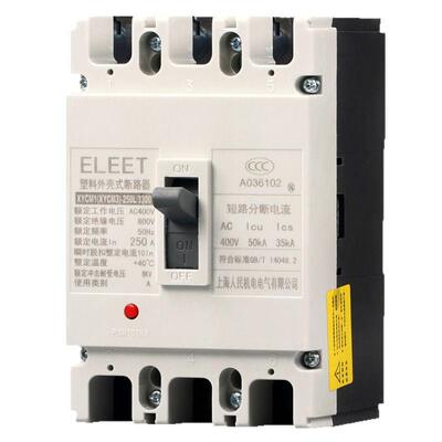 CM1塑料外壳式断路器三相四线3P4P380V空气开关100A250A400A630A