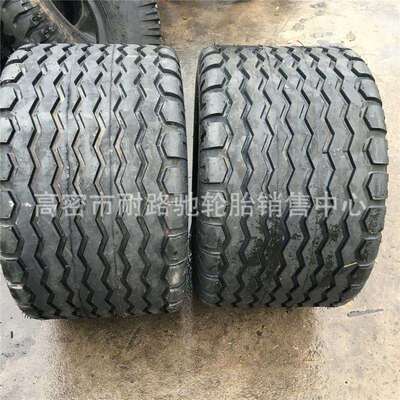 牧场搂草机轮胎15.0/55-1719.0/45-17480/45R17真空捆草机轮胎
