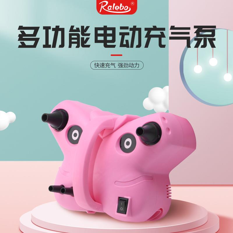 698PLUS多功能电动气球打气筒充气泵充气双孔气球机电动气球泵