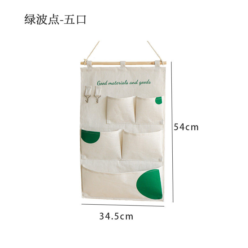 幼儿园图书挂袋可爱卡通墙挂式图书布袋教室收纳袋A4绘本大号挂兜