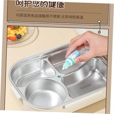 Stainless Steel cute lunch box for kids food container 饭盒