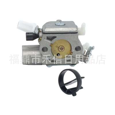 1143 120 0617化油器适用Stihl MS251 MS241油锯 割草机C1Q-S233