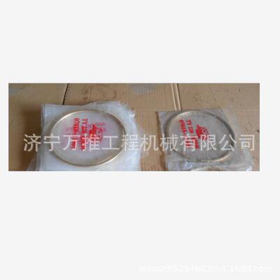 山推推土机配件SD18止推垫14Y-15-00028 密封环 铜环