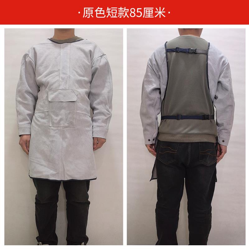 高档焊工护衣反防穿衣焊防烫服耐磨防加辐射长款围裙焊工防护牛皮