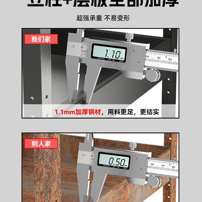车间推移工具车小车箱UBJ汽修工具动柜手推三层多功能整理收纳置