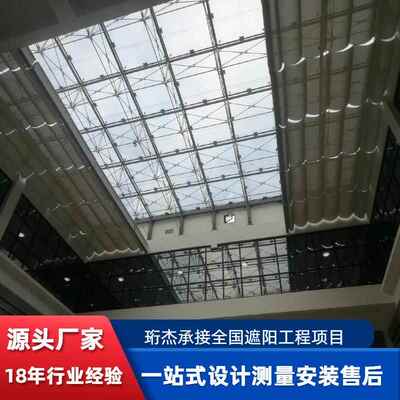 电动遮阳天商棚帘大型阳篷采光遮中HJ3054庭降温节能防晒天蓬帘场