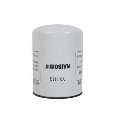 YX1113 液压滤 MN6720 P550388 HF6712 SF-6720