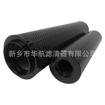 液压站过滤器FAX.BH-6滤芯FAX.BH-6310*0回油滤1芯FAHX.B-400*0