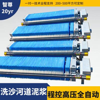 中铁打桩泥浆脱水污泥污水处理设备板框压滤机全自动隔膜压滤机