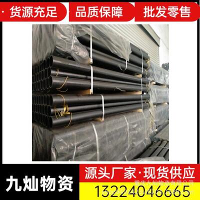 柔性铸铁管 现货W型抗震排水管楼房下水用 DN100机制铸铁排水管件