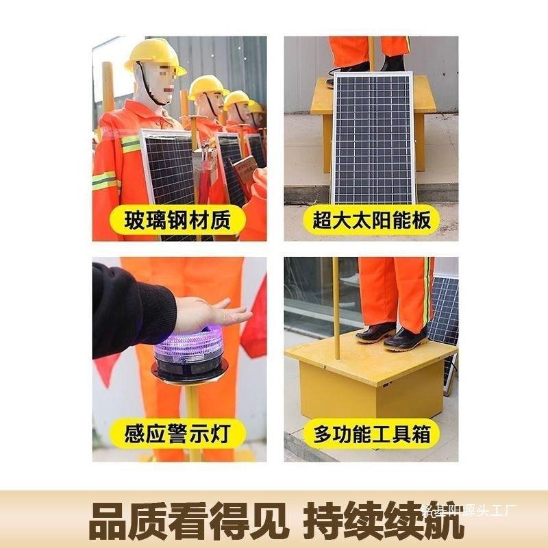 警车机器人人高速警察道路施工交通指挥假摇旗太阳能保通其他