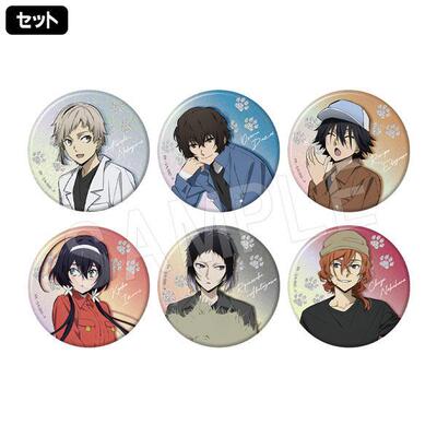 hobbybox 文豪野犬 东武动物园联动 吧唧 立牌 拍立得 铭牌 相卡