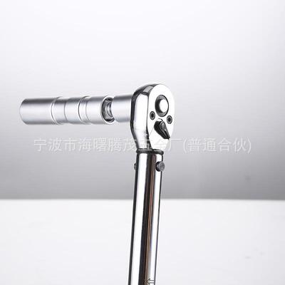 扭力2扳快脱100棘花轮可换头梅手头工具1/4