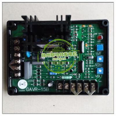 有刷无刷三次谐波发电机AVR GAVR15A 20A GAVR100A F-1 F-2 F-3