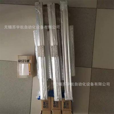 SMC原装无杆气缸MY1B80G-700/1600/2000全新正品