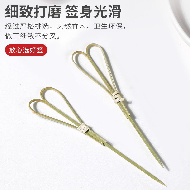 一次性水果签创意叉子花签竹签糖葫芦串签汉堡果插牙签鸡尾酒北秦