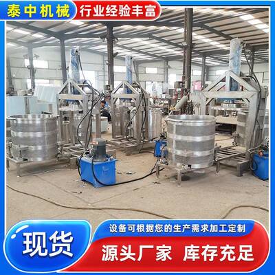 香椿芽压榨脱水机魔芋压榨脱水机新鲜竹笋脱水设备压榨机304材质