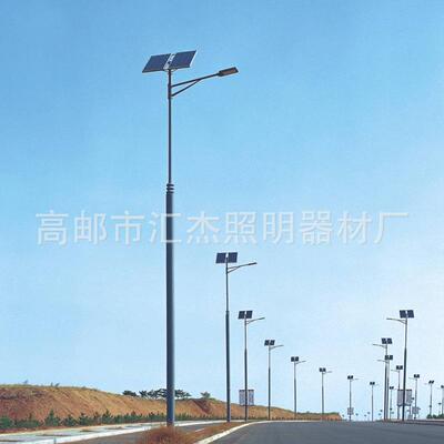 汇杰照明 太阳能单臂路灯 节能40W高速城市道路灯杆