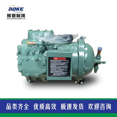 Crrier/Caalle开利半封闭活塞压r缩机06DA32806活塞系y06DM337