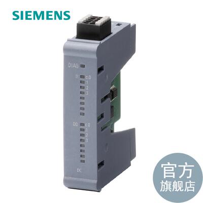 SIMATICS7-1200 G2： SB 1221D 数字输入，8DI 100入 kHz； 输：8