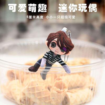第五人格卢卡5厘米Q版迷你乳鼠干卡通毛绒玩偶挂件指头毛绒公仔