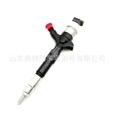 共轨喷油器 095000-0770 / 095000-0940 2KD-FTV