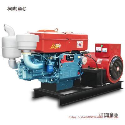 单缸柴油发电机组10/1215千瓦2024KW30三相380V单相220V双麦太保