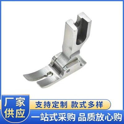 进口品质全钢薄料压脚P351S小孔薄料压脚CNC工艺进口材质厂家