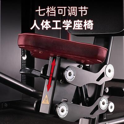 商用站姿提训踵F1071练器站力姿髋外展推机臀机健身房专桥用臀腿