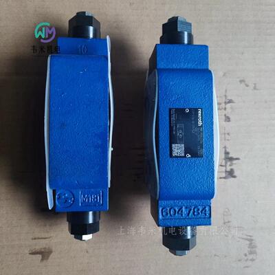 REXROTH力士乐电磁节流阀Z2FS16B8-3X/S2全新原装质保一年