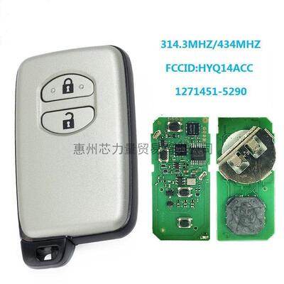 适用于丰田Venza09-16年2键智能卡1271451-5290HYQ14ACX