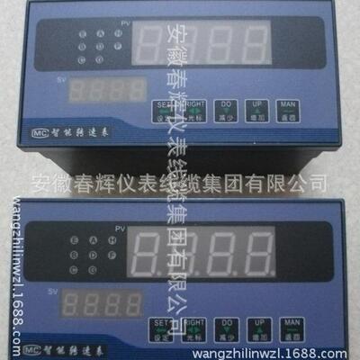 Z转速表SC-40B表频率转速智能数字SZC-04B转速表