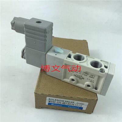 金器MINDMAN电磁阀MVSC-220-4E1 DC24V AC220V 260-4E1