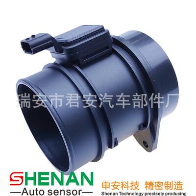 供应5WK97022Z，5WK97022，H8200 914 647，H8200914647
