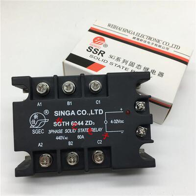 SGTH6044ZD3新佳三相固态继电器 440VAC 60A可代替SGTH6044ZD1