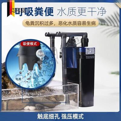 安彩EX450EX650鱼缸过滤器乌龟低水位滤盒壁挂滤桶循环系统