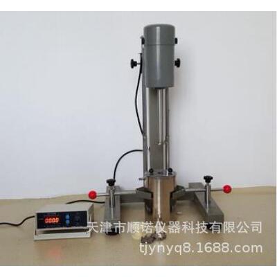 数显高速分散机FS-1100D,搅拌 研磨 分散多用途分散机