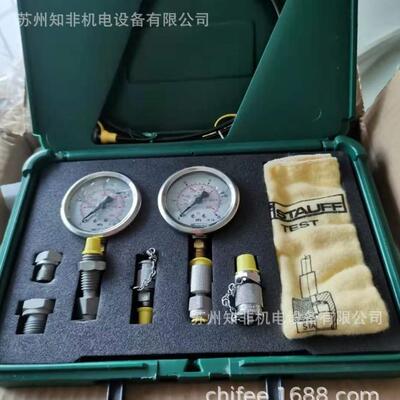 STAUFF西德福SMD-20/EMV-G1/4测压接头SPFS-OLS2过滤器RE-300滤芯