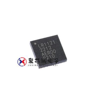 LR1121IMLTRT QFN-32 丝印LR1121 无线收发芯片 全新原装