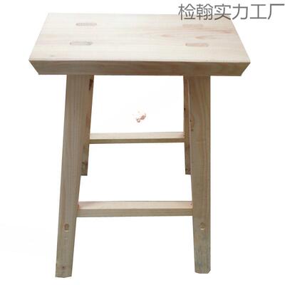 木凳子老式实板木凳高子凳吧台凳长条凳LLI餐凳登凳高成人木头凳