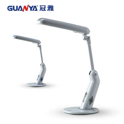 冠雅无频闪护眼灯3227D工作办公书房台灯护眼书桌宿舍阅读灯