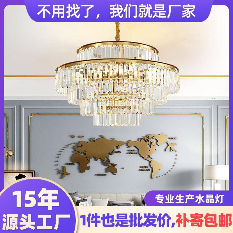 现代简约圆形客厅大厅灯具现代风家用大厅主灯客厅吊灯水晶灯