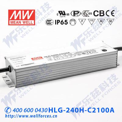 250W明纬700mA恒流调光LED电源HLG-240H-C700B 178-357V铝壳防水