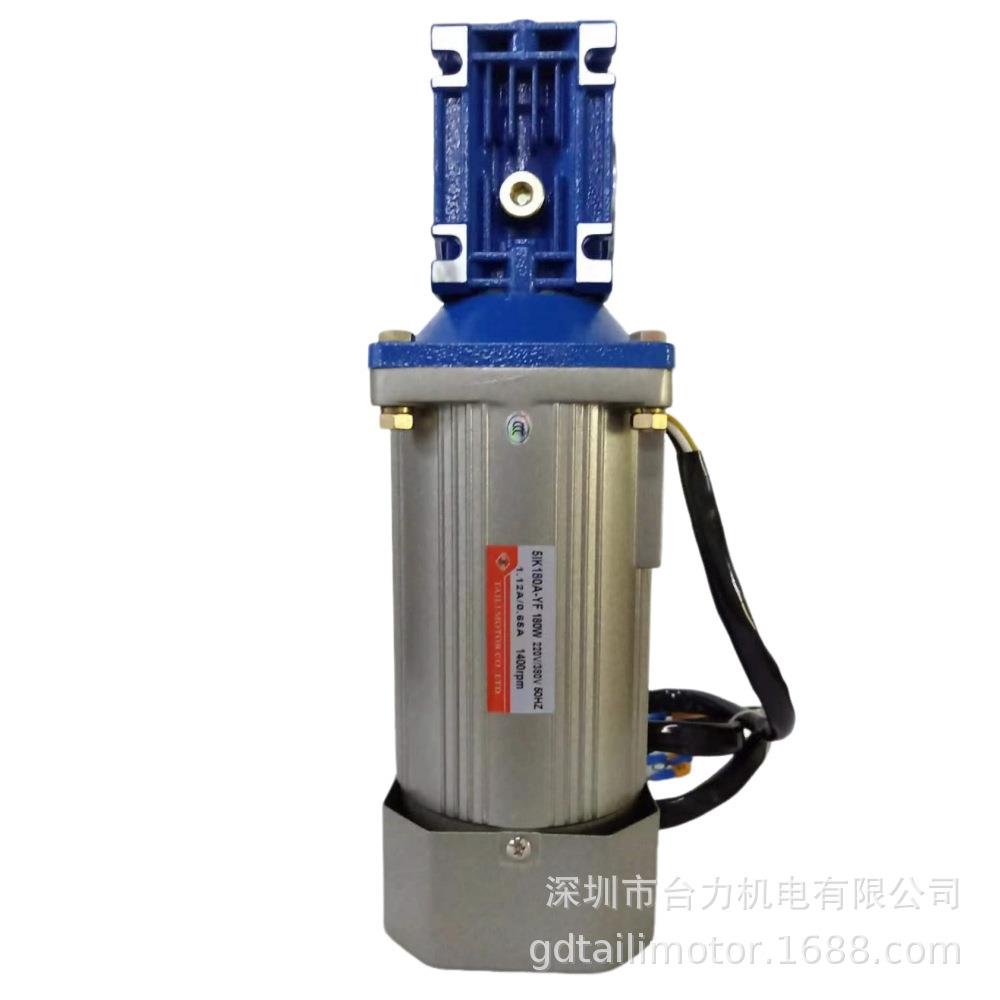 TAILI台力180W光轴电机三相220V/380V10比减速电机