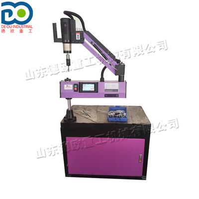 数控工业电动攻丝机Threading machine台式金属钢铁万向螺牙机